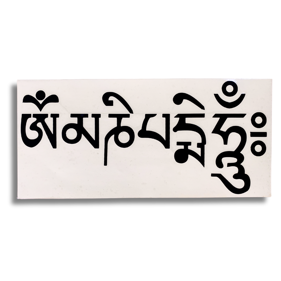 Compassion Mantra Sticker – Tibetan Emporium